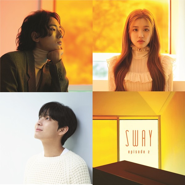 '여신강림' OST 주인공 SWAY(스웨이), 새 싱글 'episode 2.' 발매