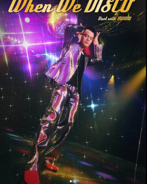 [9ood☆PD] 걸그룹 대부+열혈 PD=JYP의 서사는 박진영이다