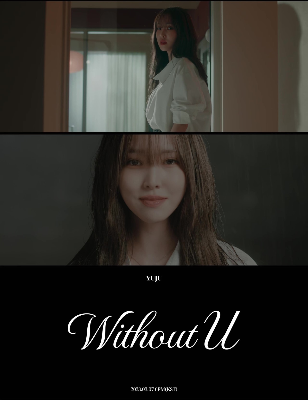 '컴백 D-4' 유주, 타이틀곡 'Without U' 숨은 의미 "없어선 안 될 존재"