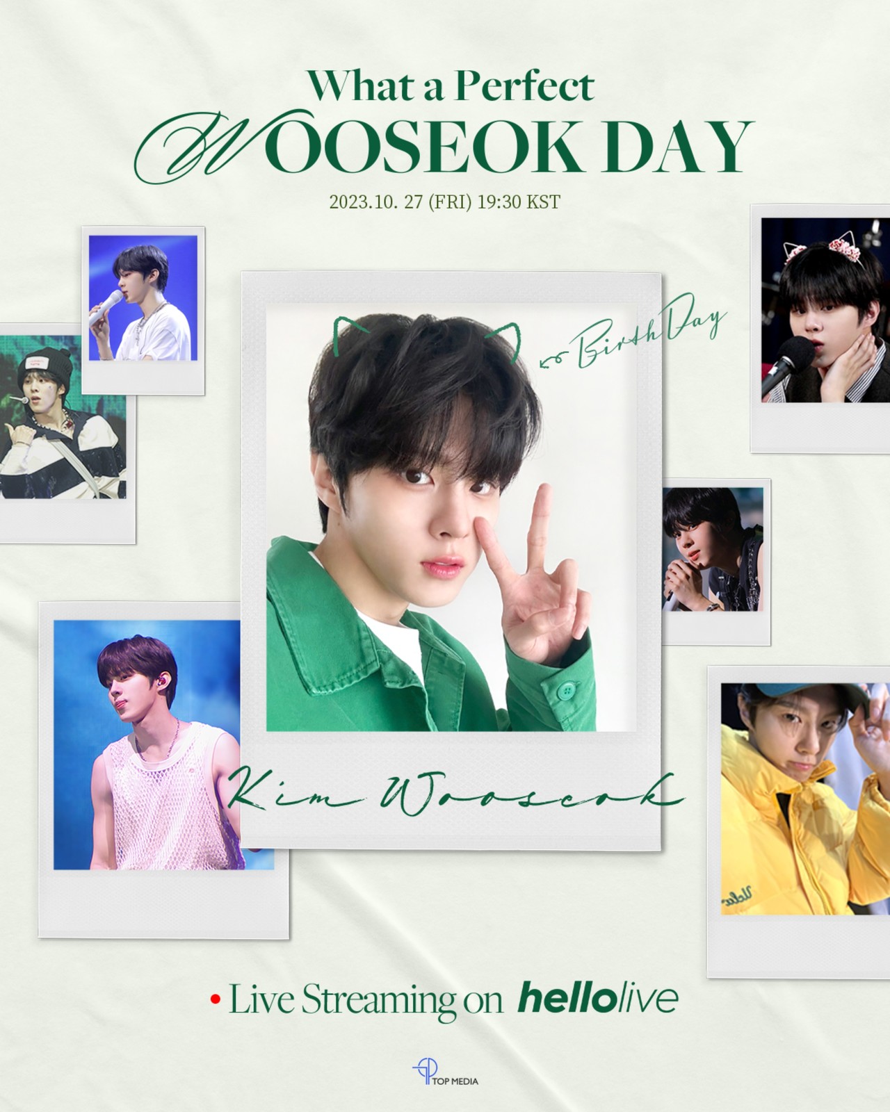 김우석, 오늘(27일) 생일 기념 라이브 'What a Perfect WOOSEOK DAY' 개최