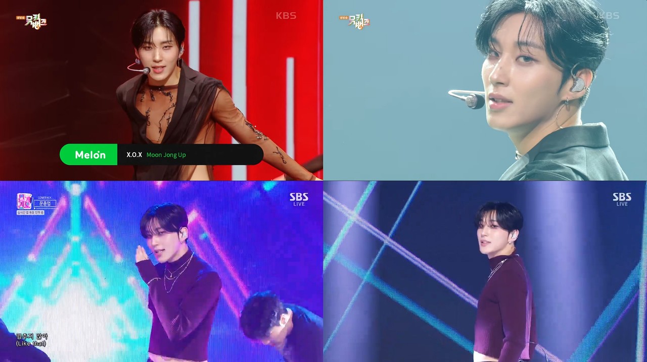 유노윤호·B.A.P·청하·에이티즈 등 참여! 문종업 신곡 'X.O.X' 댄스 챌린지 상승세